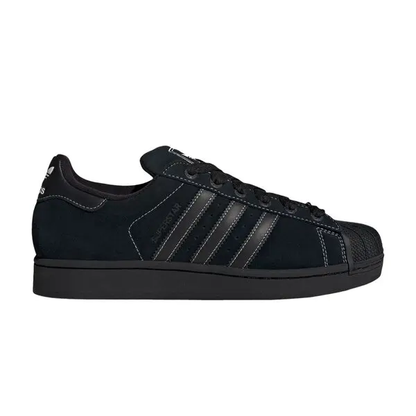 Adidas Superstar 2 Sneakers