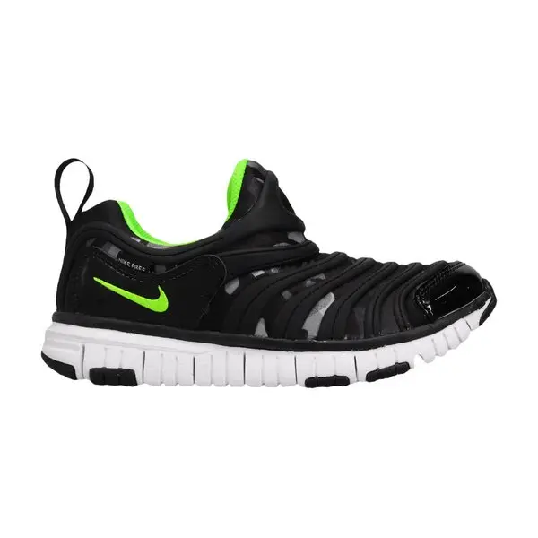 Nike Dynamo Free Ps