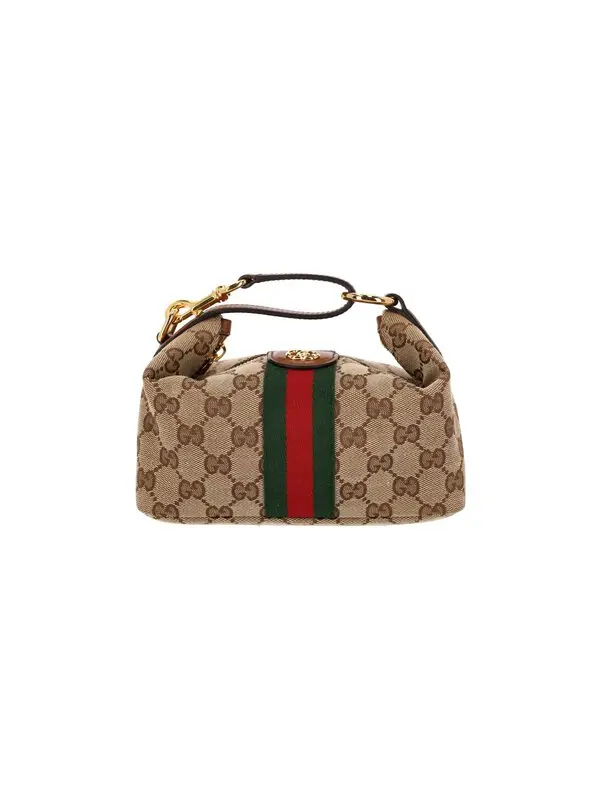 Gucci Mini Vanity Bag - Brown