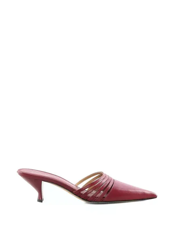Michael Kors Haisley Strappy Pointed Mules