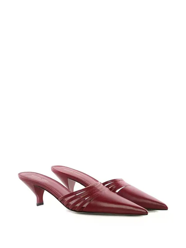 Michael Kors Haisley Strappy Pointed Mules