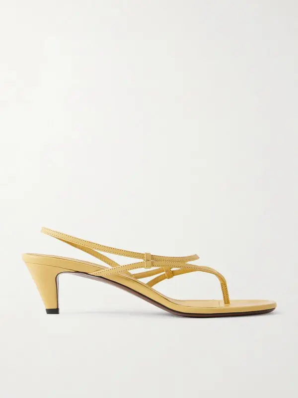 NEOUS Safi Leather Sandals - Yellow