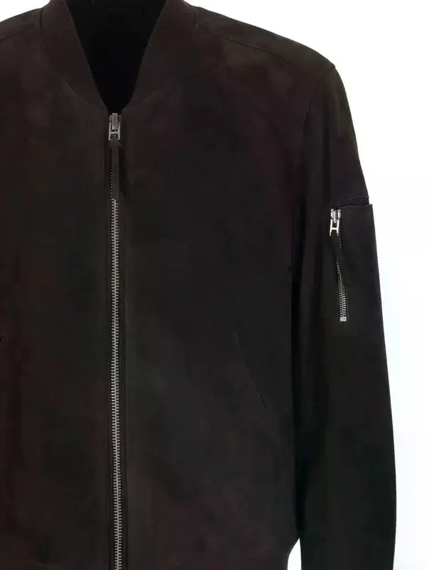 TOM FORD Suede Leather Bomber Jacket - Brown