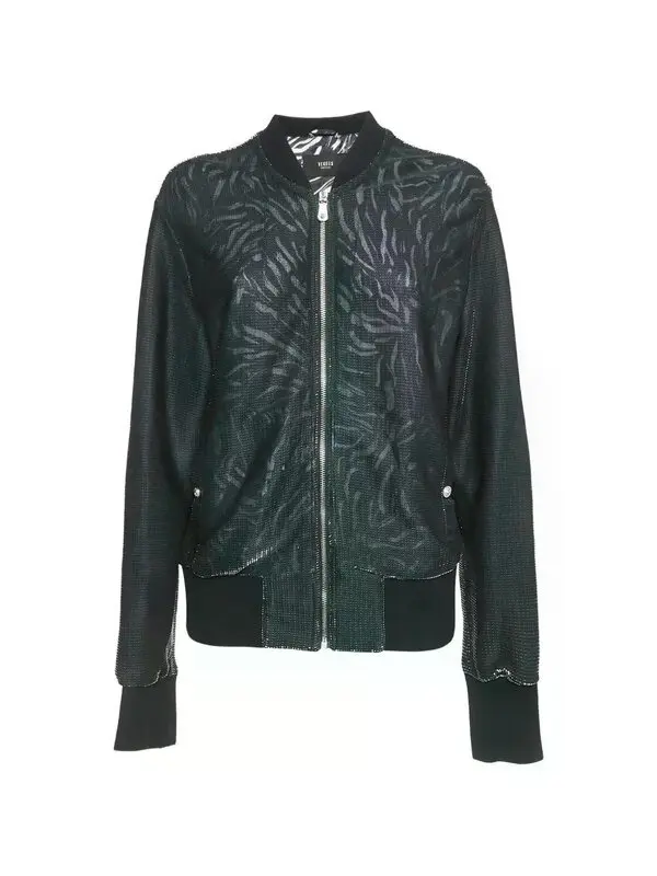 VERSUS Zebra-print Zip-up Jacket