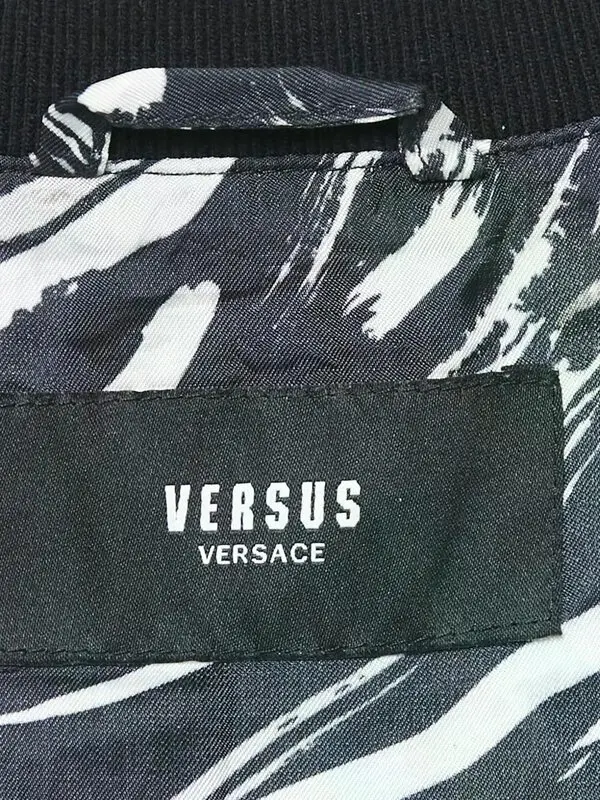 VERSUS Zebra-print Zip-up Jacket