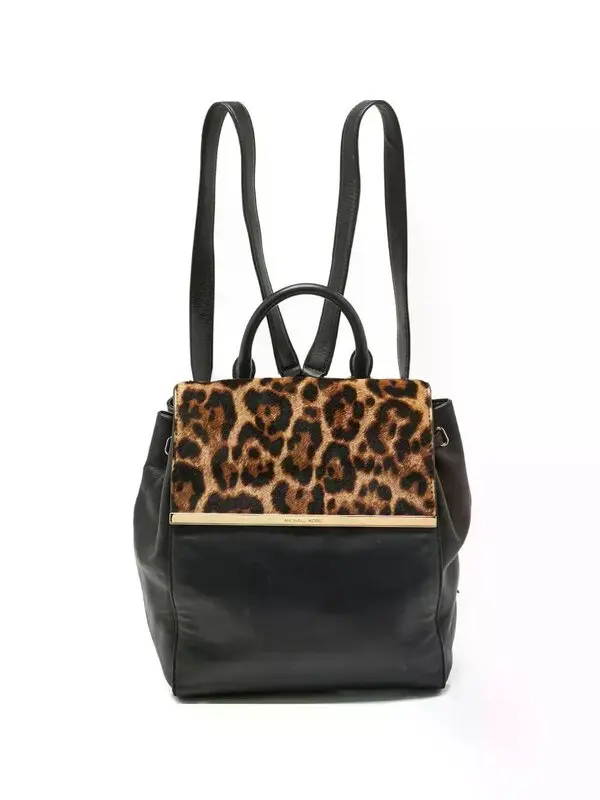 Michael Kors Leopard-print Backpack