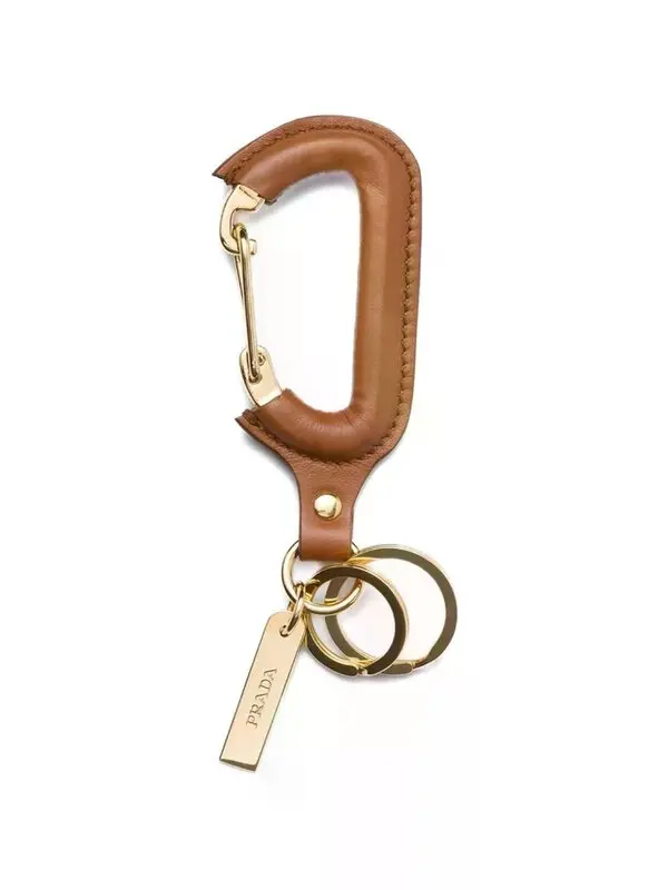 Prada Leather Keychain - Brown