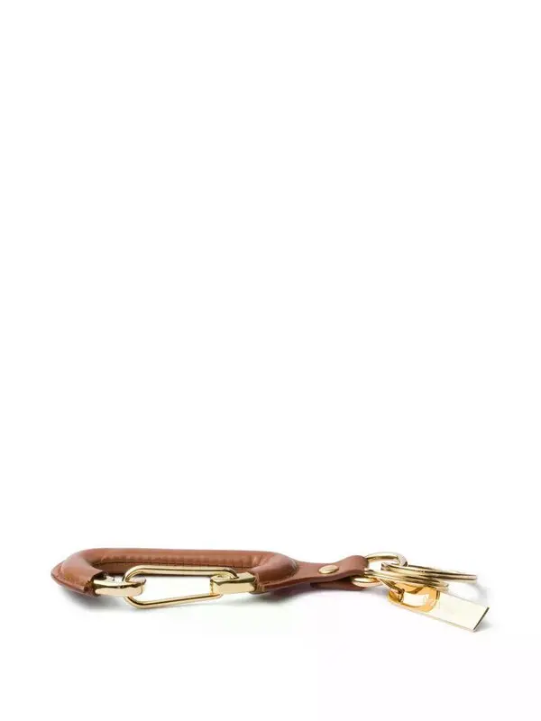 Prada Leather Keychain
