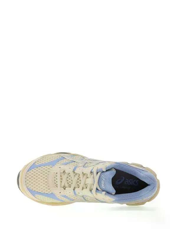 Asics Gel-cumulus 16 Sneakers - Neutrals