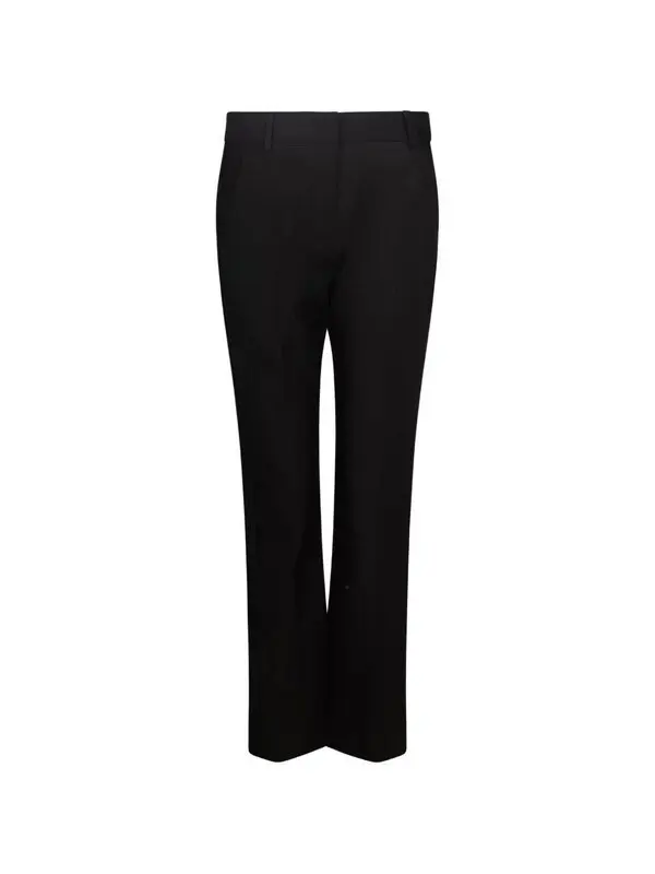 Max Mara Concealed-closure Trousers - Black