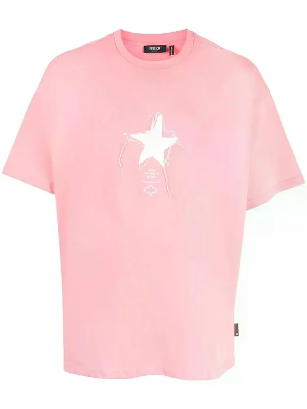 FIVE CM Star-print T-shirt