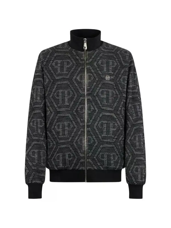 Philipp Plein Monogram-jacquard Tracksuit Jacket - Grey