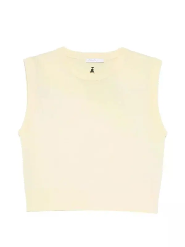 Patrizia Pepe Sleeveless Vest - Neutrals