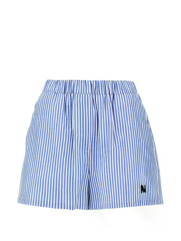 MSGM Striped Shorts