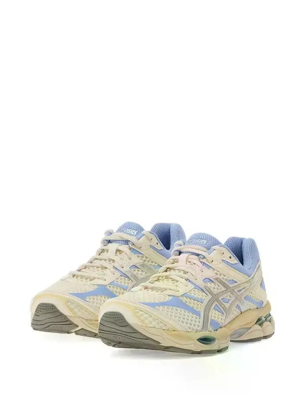 Asics Gel-cumulus 16 Sneakers - Neutrals