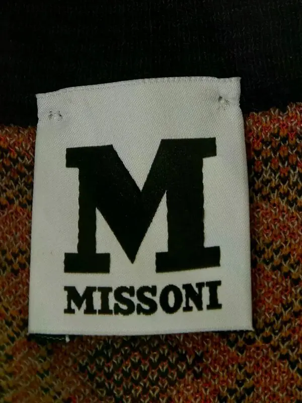 Missoni Floral-patterned Top - Brown