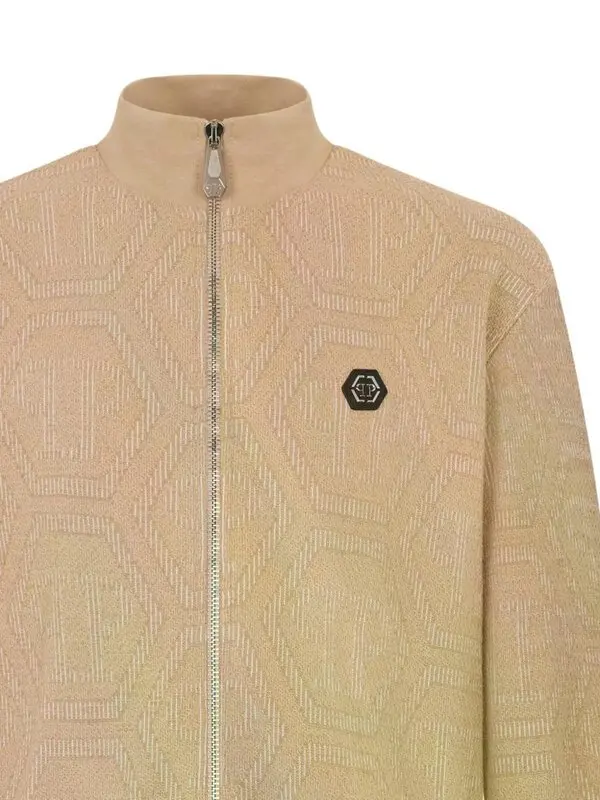 Philipp Plein Jacquard Monogram Tracksuit Jacket - Neutrals