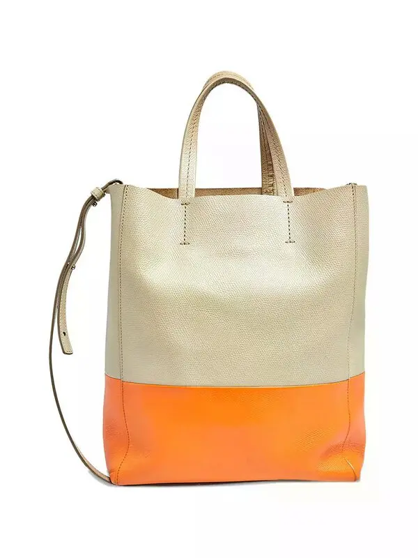 Celine Small Vertical Cabas Tote Bag - Neutrals