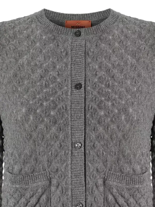 Missoni Cashmere Cardigan