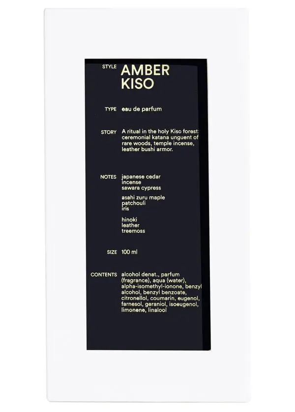 DS & DURGA Amber Kiso Eau De Parfum