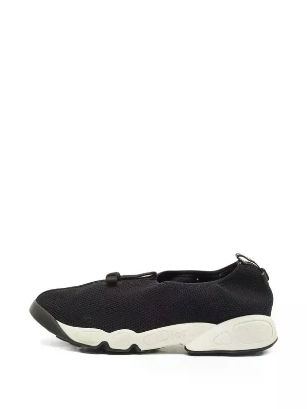 Dior Fusion Sneakers