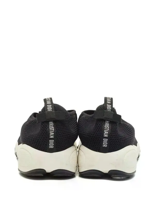 Dior Fusion Sneakers
