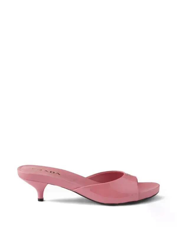 Prada 45mm Leather Sandals - Pink
