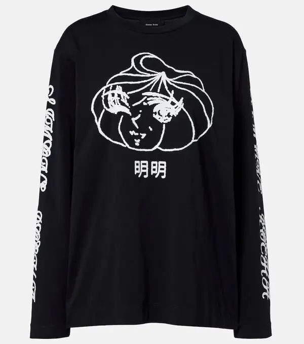 Simone Rocha Dim Sum Cotton Jersey T-shirt