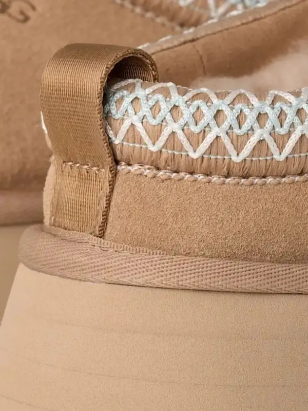 UGG Tazz Ii Slippers - Beige