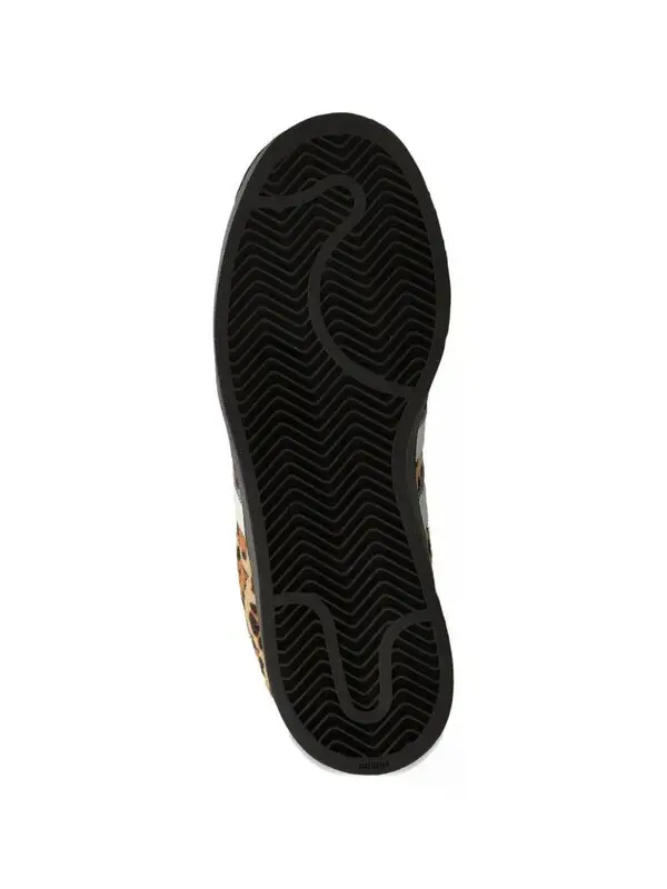 Adidas Superstar Ii Leopard-print Sneakers