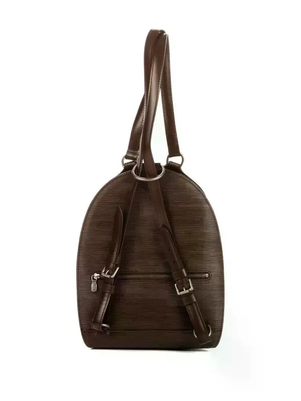 LOUIS VUITTON Mabillon Backpack