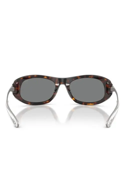 DIESEL® Cat Eye Sunglasses - Havana/dark Grey