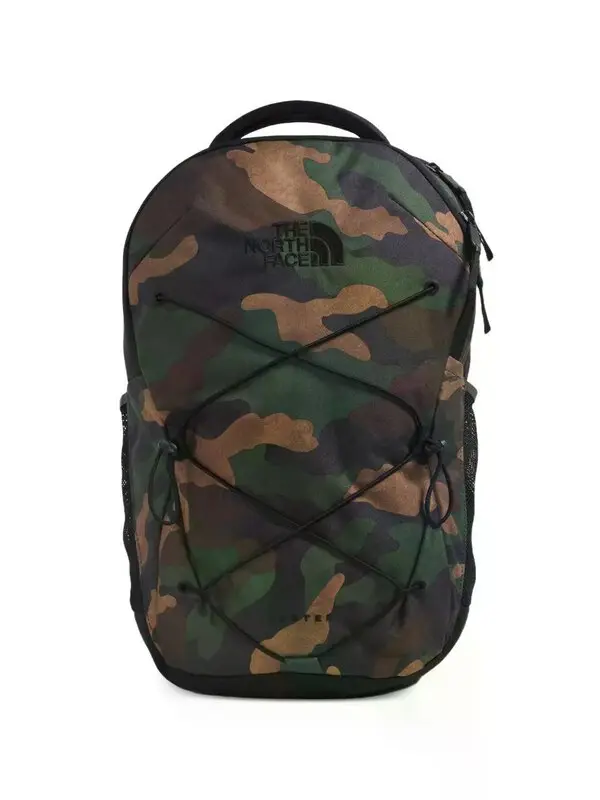 The North Face Jester Backpack - Green
