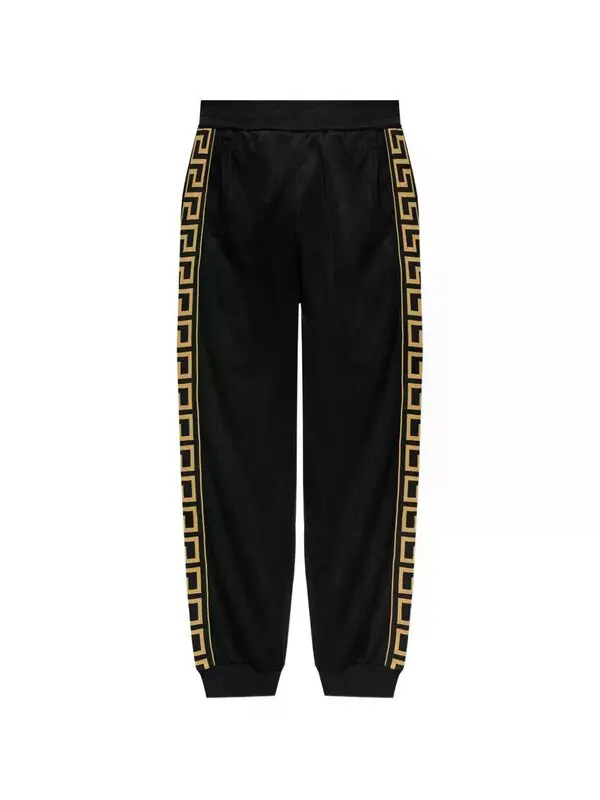 Versace Meander Detail Track Pants