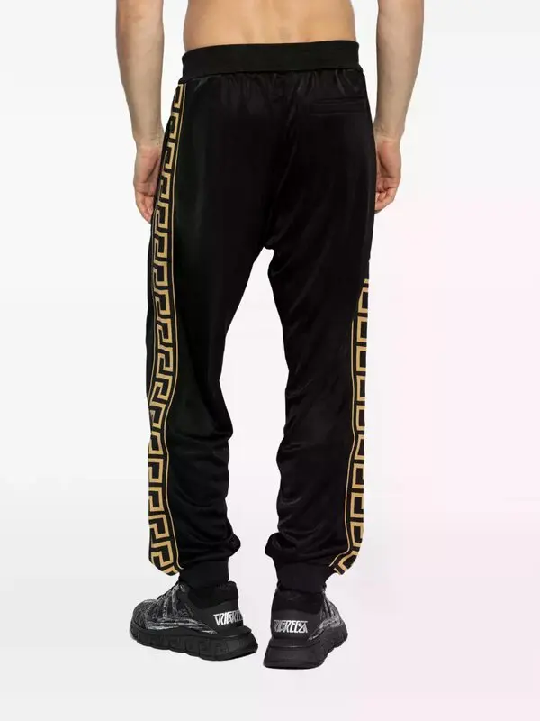 Versace Meander Detail Track Pants