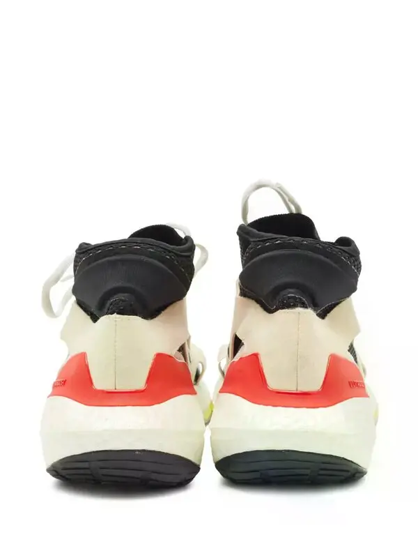 Stella McCartney Adidas Ultraboost 21 Sneakers