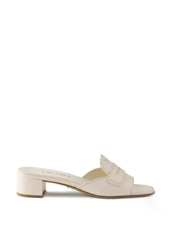 Prada Leather Sandals - Neutrals