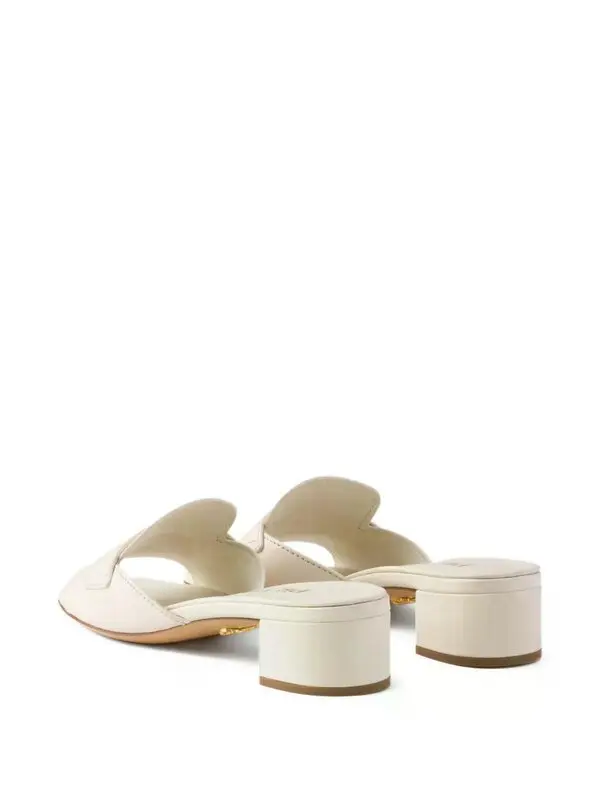 Prada Leather Sandals - Neutrals