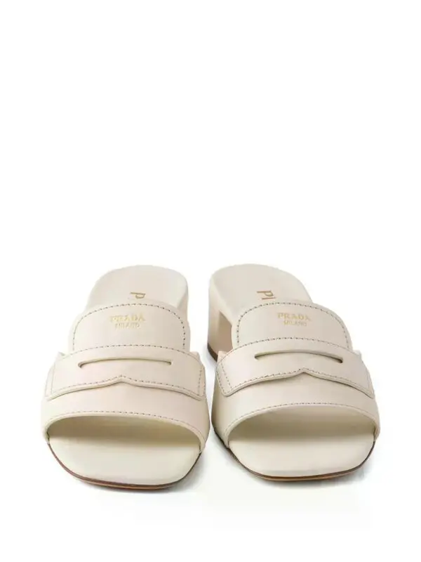 Prada Leather Sandals - Neutrals
