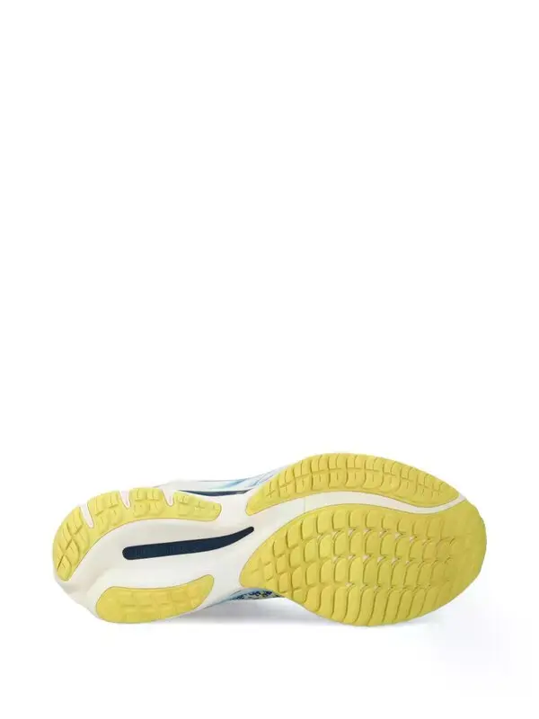 Mizuno Wave Rider Sneakers