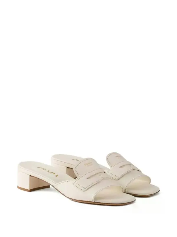Prada Leather Sandals - Neutrals