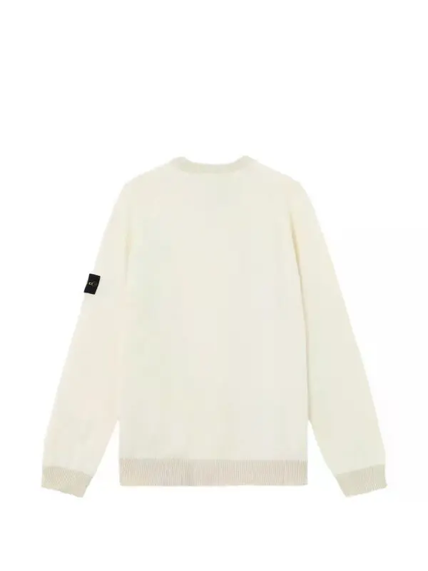 Stone Island Crew-neck Sweater - Neutrals