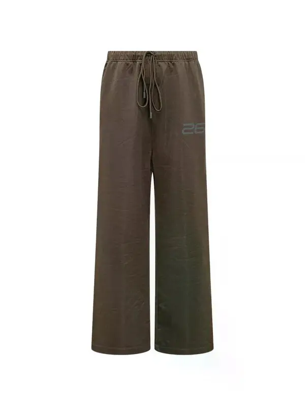 Fear Of God Drawstring Lounge Sweatpant - Brown