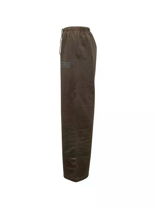 Fear Of God Drawstring Lounge Sweatpant