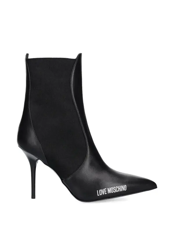 Moschino Logo-print Ankle Boots