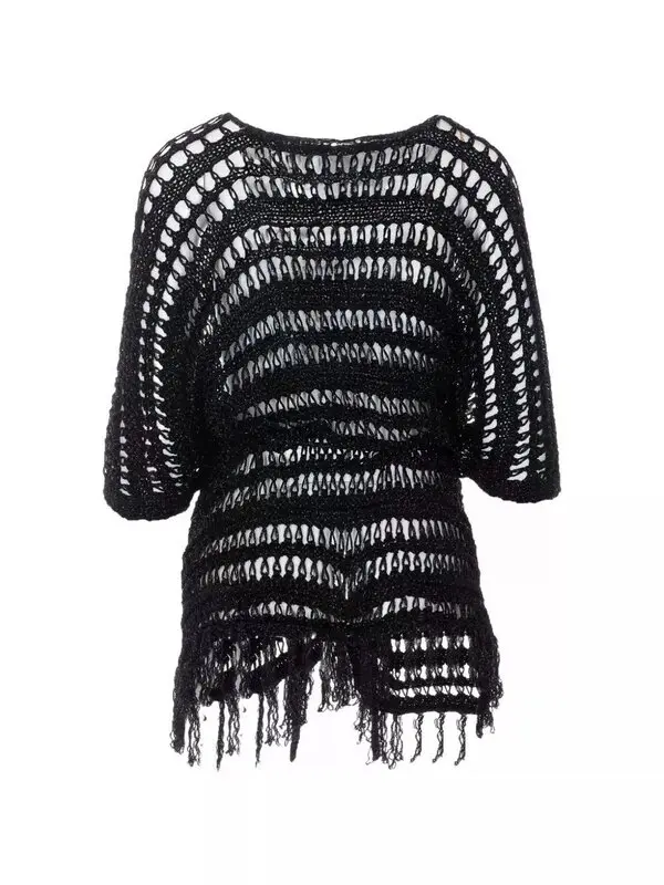TWINSET Lurex Mesh Fringe Dress
