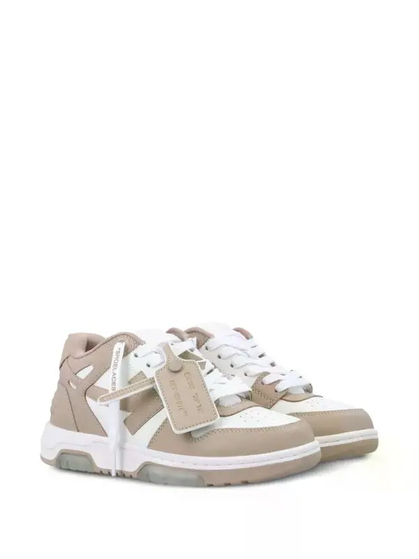 Off-White Leather Sneakers - Neutrals