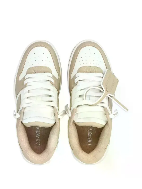 Off-White Leather Sneakers - Neutrals