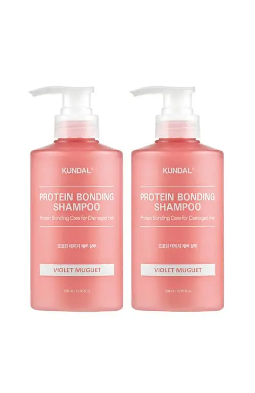 KUNDAL Protein Bonding Care Shampoo Violet Muguet 2 Pack - Pink