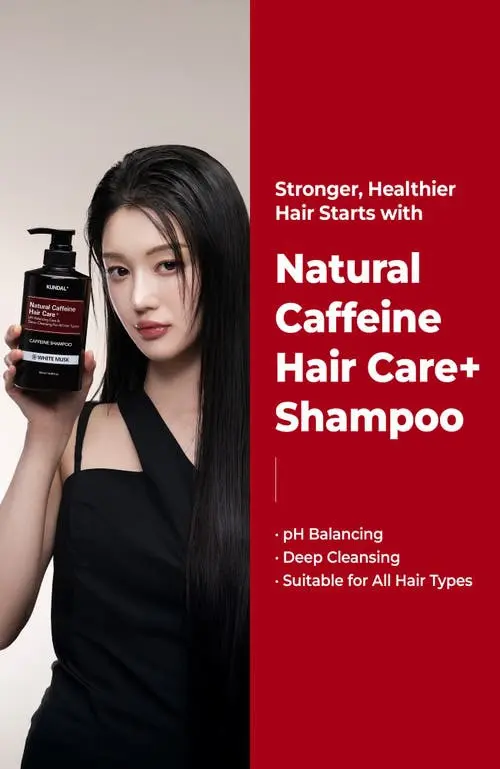 KUNDAL Caffeine Scalp Care Shampoo White Musk 2 Pack